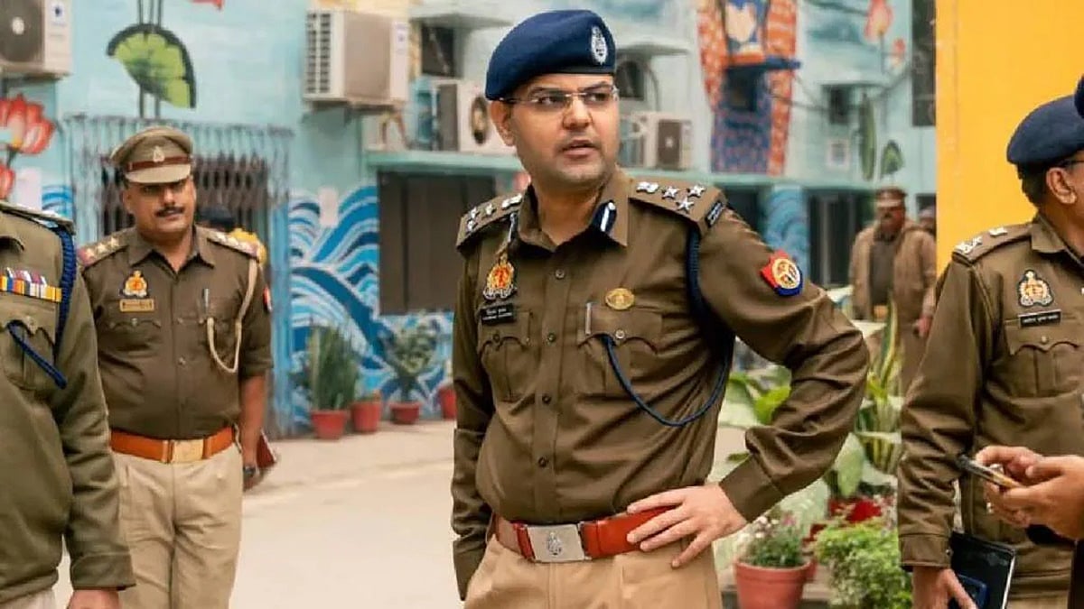 Maha Kumbh 2025: ಮಹಿಳೆಯರು ಸ್ನಾನ ಮಾಡುತ್ತಿರುವ ವಿಡಿಯೋ ಜಾಲತಾಣಗಳಲ್ಲಿ ಅಪ್ಲೋಡ್ ...