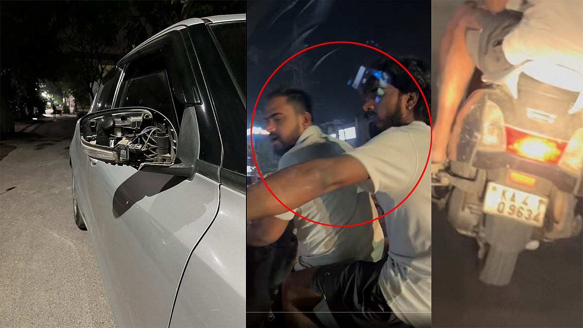 Bengaluru Shocking: ಪುಂಡರ ಹಾವಳಿ, ಕಾರಲ್ಲಿ ತೆರಳುತ್ತಿದ್ದ ದಂಪತಿಗೆ ಕಿರುಕುಳ! Video