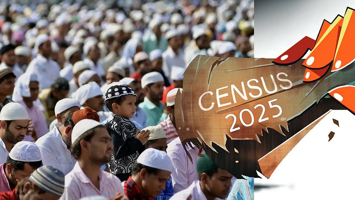 Karnataka Caste Survey: 'ಮುಸ್ಲಿಮರ ಜನಸಂಖ್ಯೆ ಶೇ.94ರಷ್ಟು ಏರಿಕೆ ...