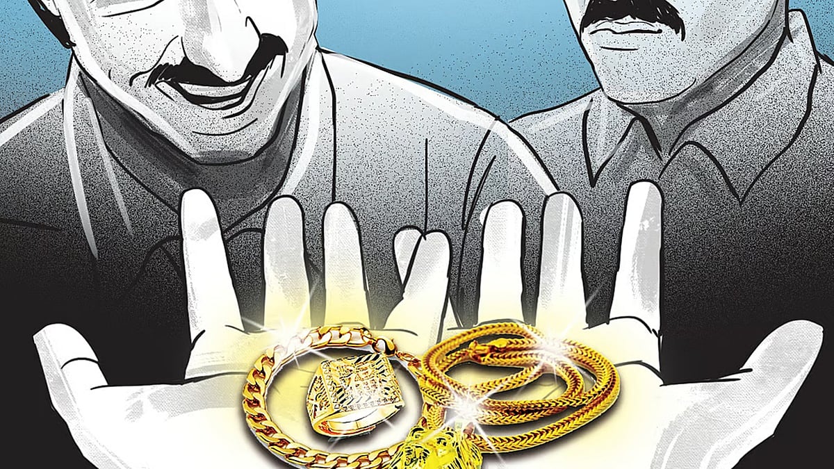 ಬೆಂಗಳೂರು: Bank locker ನಿಂದ 15 ಲಕ್ಷ ರೂ ಮೌಲ್ಯದ ಚಿನ್ನಾಭರಣ ಎಗರಿಸಿದ್ದ ಇಬ್ಬರು ...