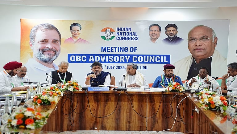 ಸಿದ್ದರಾಮಯ್ಯ ಅಧ್ಯಕ್ಷತೆಯಲ್ಲಿ ಕಾಂಗ್ರೆಸ್‌ OBC ಮೊದಲ ಸಭೆ: ಮತದಾರರ ಮನವೊಲಿಸುವ ...