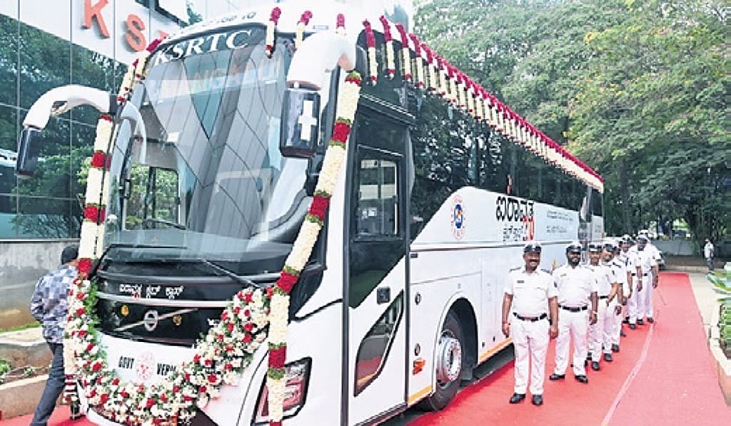 KSRTC: 45 ಕಾನ್ಸ್ಟೇಬಲ್ ನೇಮಕ; 3.60 ಕೋಟಿ ರೂ ವಿತರಣೆ