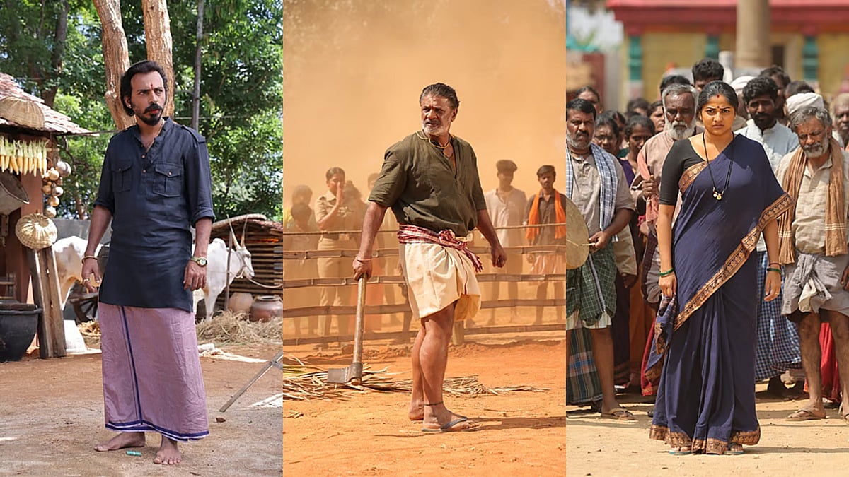 Landlord Movie Review: ಸರ್ವರಿಗೂ ಸಮಾನತೆ, ಅಳಿದು ಉಳಿದವರ ವ್ಯಥೆಯಲ್ಲಿ ಹಳಿ ...