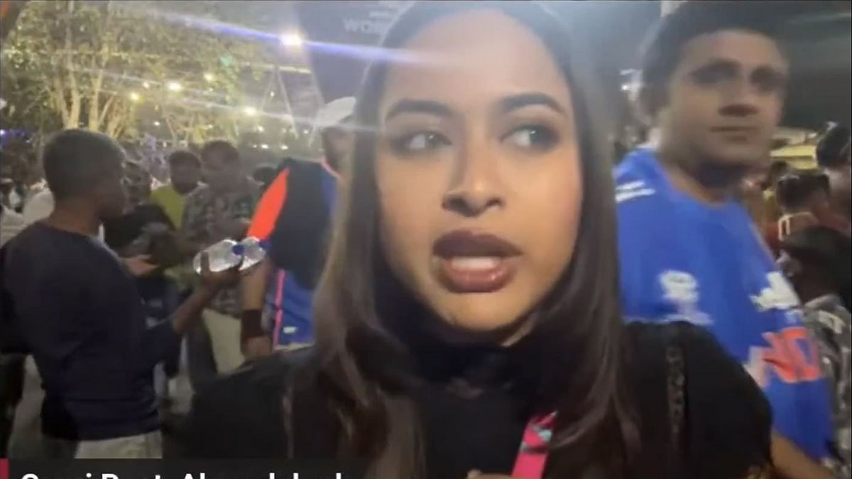 Video: T20 ವಿಶ್ವಕಪ್ ಫೈನಲ್ ಪಂದ್ಯದ ವೇಳೆ ಮಹಿಳಾ ವರದಿಗಾರ್ತಿಗೆ ಲೈಂಗಿಕ ಕಿರುಕುಳ ...