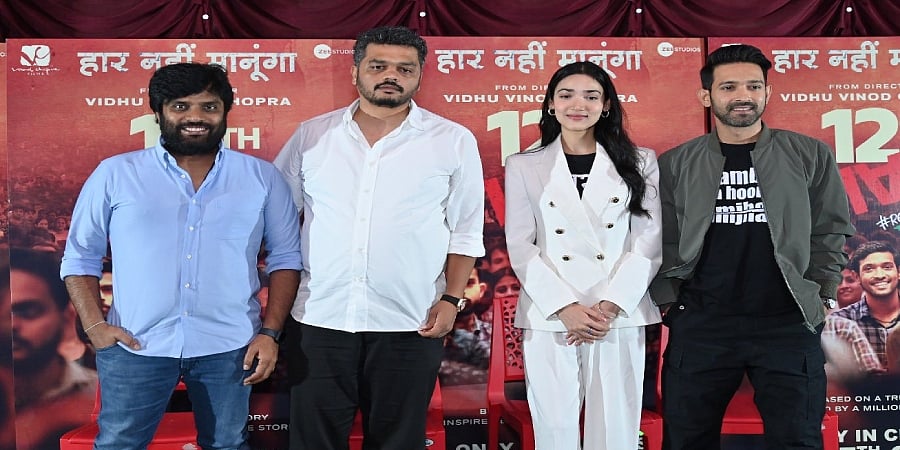 '12th Fail' ಹಿಂದಿ ಸಿನಿಮಾದ ಕನ್ನಡ ಆವೃತ್ತಿ ವಿತರಣೆ ಹಕ್ಕು KRG Studios ಪಾಲು!